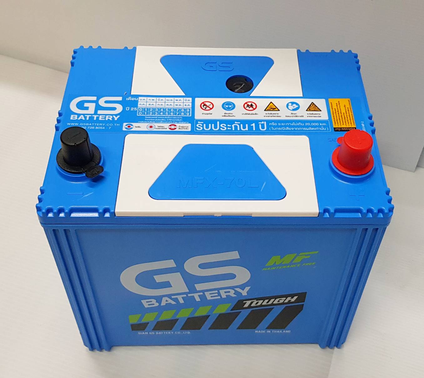 GS MFX70L (65D23L) 12V.65Ah : Almera, March, Attrage, etc. แบตชนิดกึ่ง ...