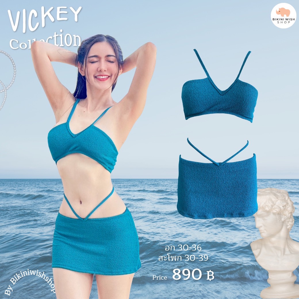ชุดว่ายน้ำรุ่น Vickey two piece - Bikini Wish Shop - ThaiPick