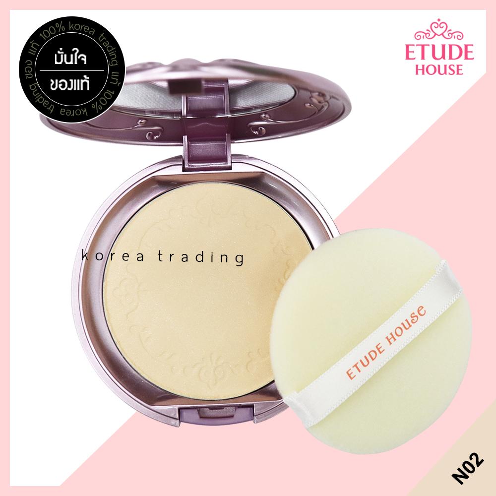 Etude House Secret Beam Powder Pact SPF36PA+++ 16g #N02 Light Pearl ...