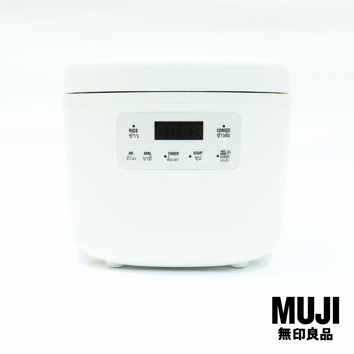 มูจิ หม้อหุงข้าวไฟฟ้า - MUJI Rice Cooker | Lazada.co.th