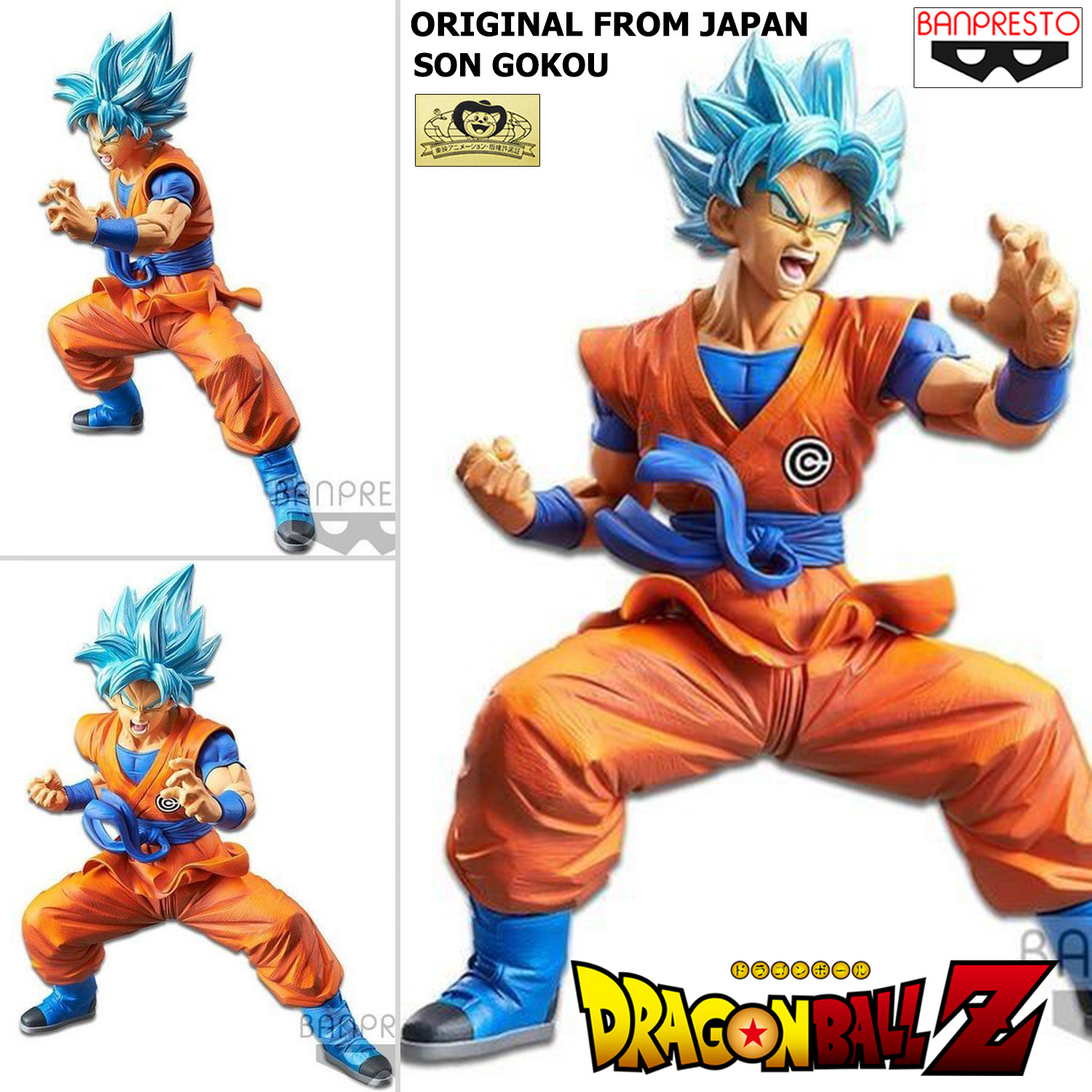 Model โมเดล งานแท้ 100% แมวทอง Banpresto จาก Dragon Ball Super Heroes ...