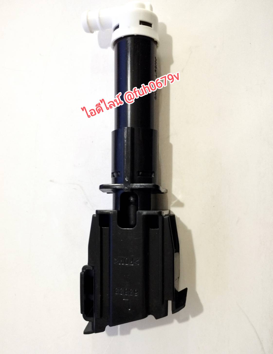 #ปุ่มฉีดน้ำฝนไฟหน้ารถยนต์นิสสันnissn ซิลฟี่sylphy | Lazada.co.th