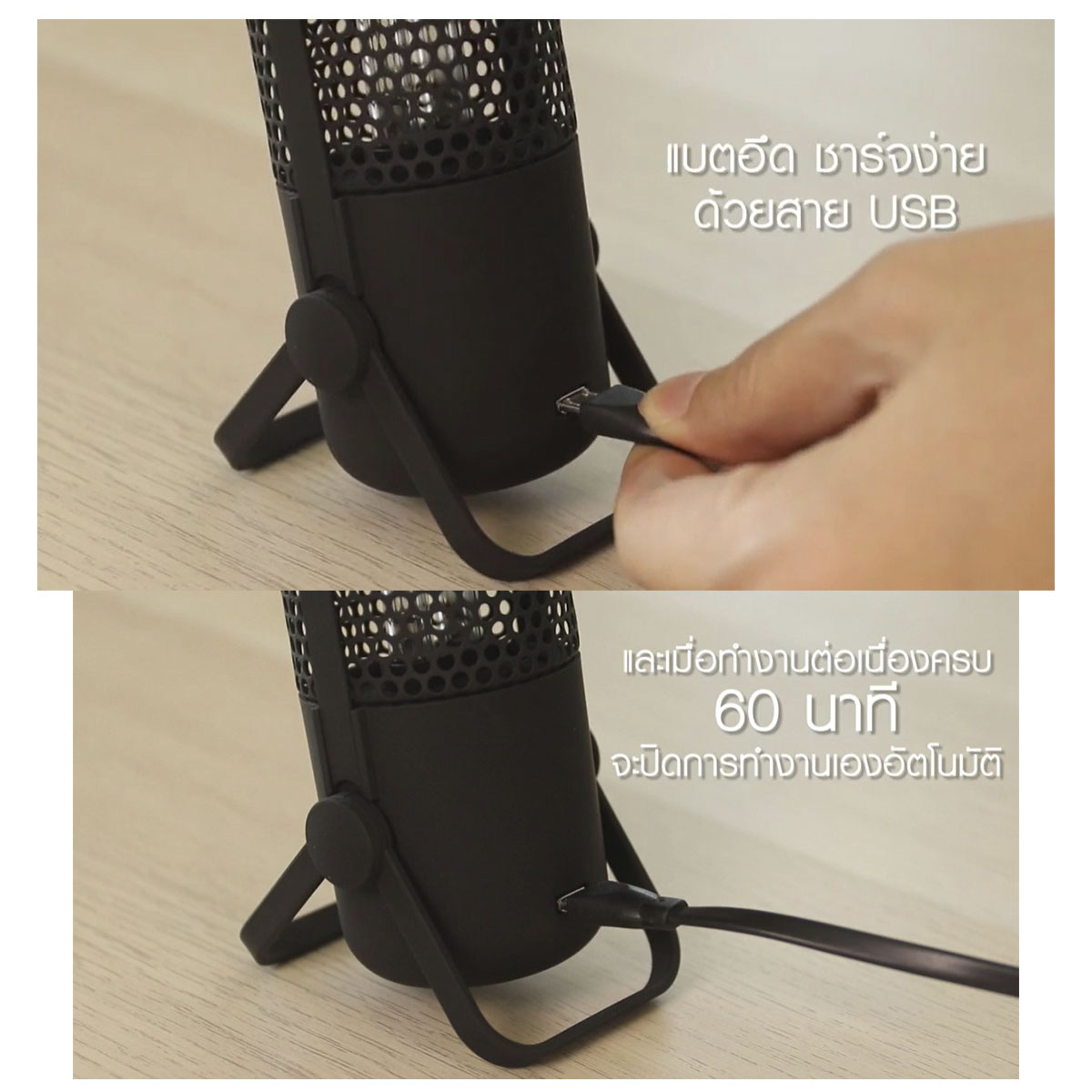 PANASONIC โคมยับยั้งเชื้อโรคด้วย(คลื่น C) รังสีอัลตราไวโอเล็ต UV ...