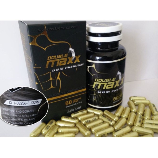 ดับเบิ้ลแม็ก double max พรีเมียม กระปุกดำ (60 แคปซูล) ผลิตภัณฑ์สำหรับผู้ชาย เพิ่มสมรรถภาพทางเพศ ...