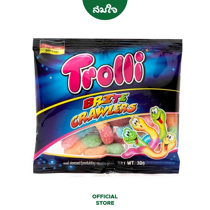 Trolli (ทรอลลี่) ทรอลลี่ บริตครอเลอร์ เยลลี่ ไนท์ครอเลอร์ เยลลี่ รูป ...
