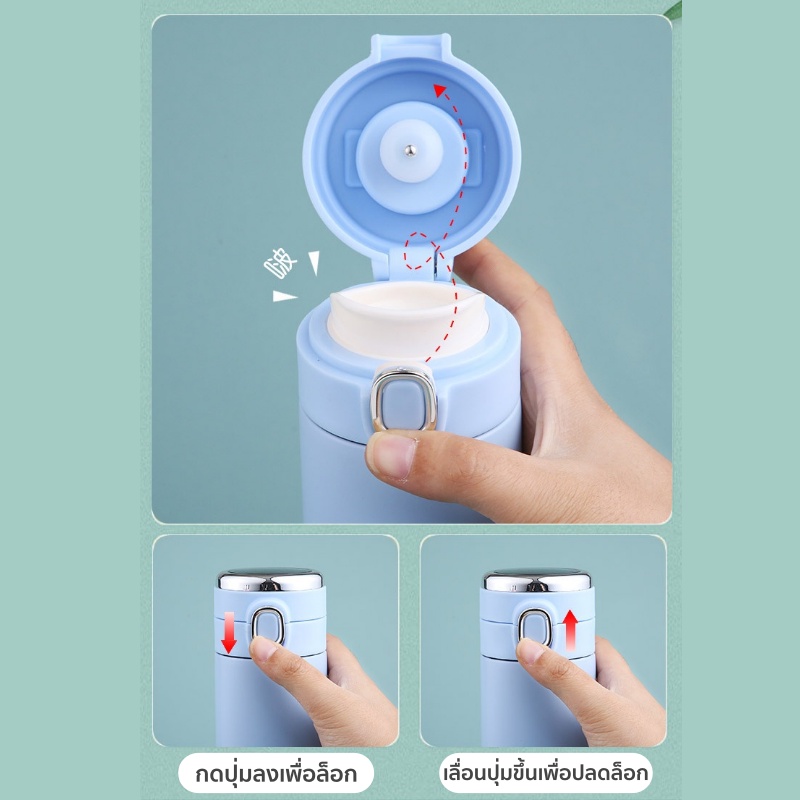 พร้อมส่งทันที กระบอกน้ำบอกอุณหภูมิได้ มีปุ่มล็อก ขนาด350ml. จอLCD แสดงอุณหภูมิ กระติกน้ำ แก้วน้ำ ...