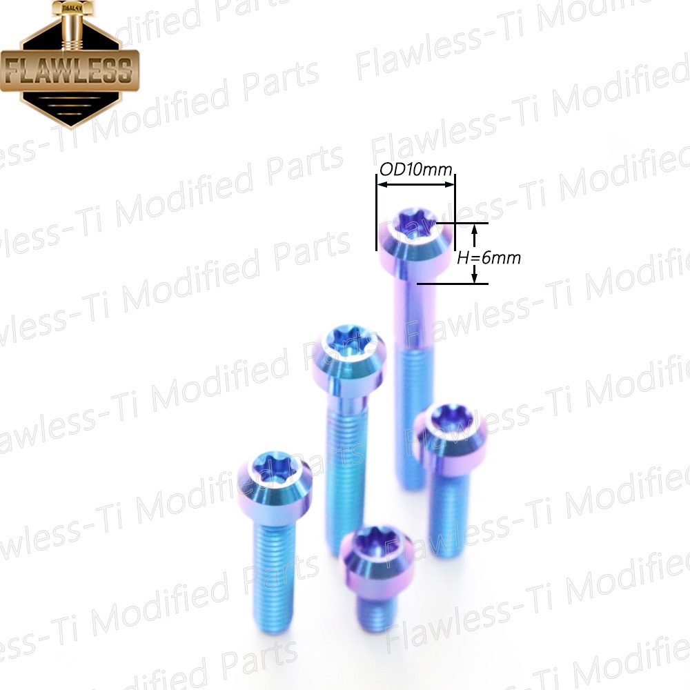 Flawless-ti Gr5 น็อตคลัทช์เครื่องยนต์ไทเทเนียม M6×10 12 15 20 25 30 35 ...