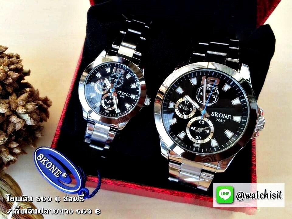 Skone คู่รักกันน้ำ ประกันเครื่อง 3 เดือน - Goods is Good - ThaiPick