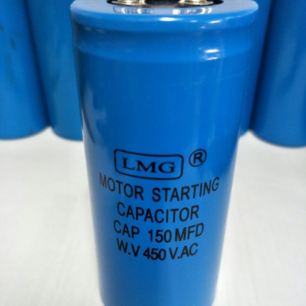 CAP 150MFD450V.AC MOTOR STARTING CAPACITOR LMG(1ชิ้น)สินค้าใหม่พร้อมส่ง ...