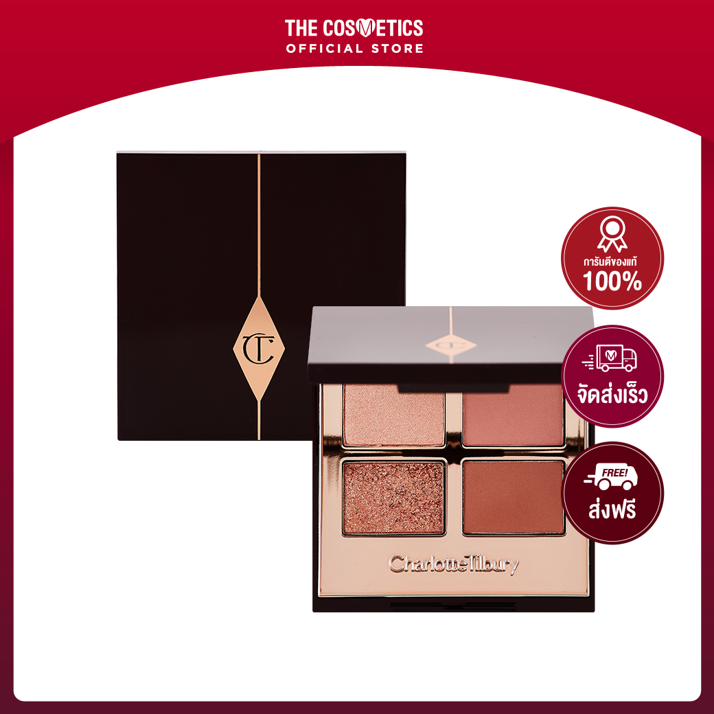 Charlotte Tilbury Luxury Palette Colour 5.2g - Pillow Talk - The ...