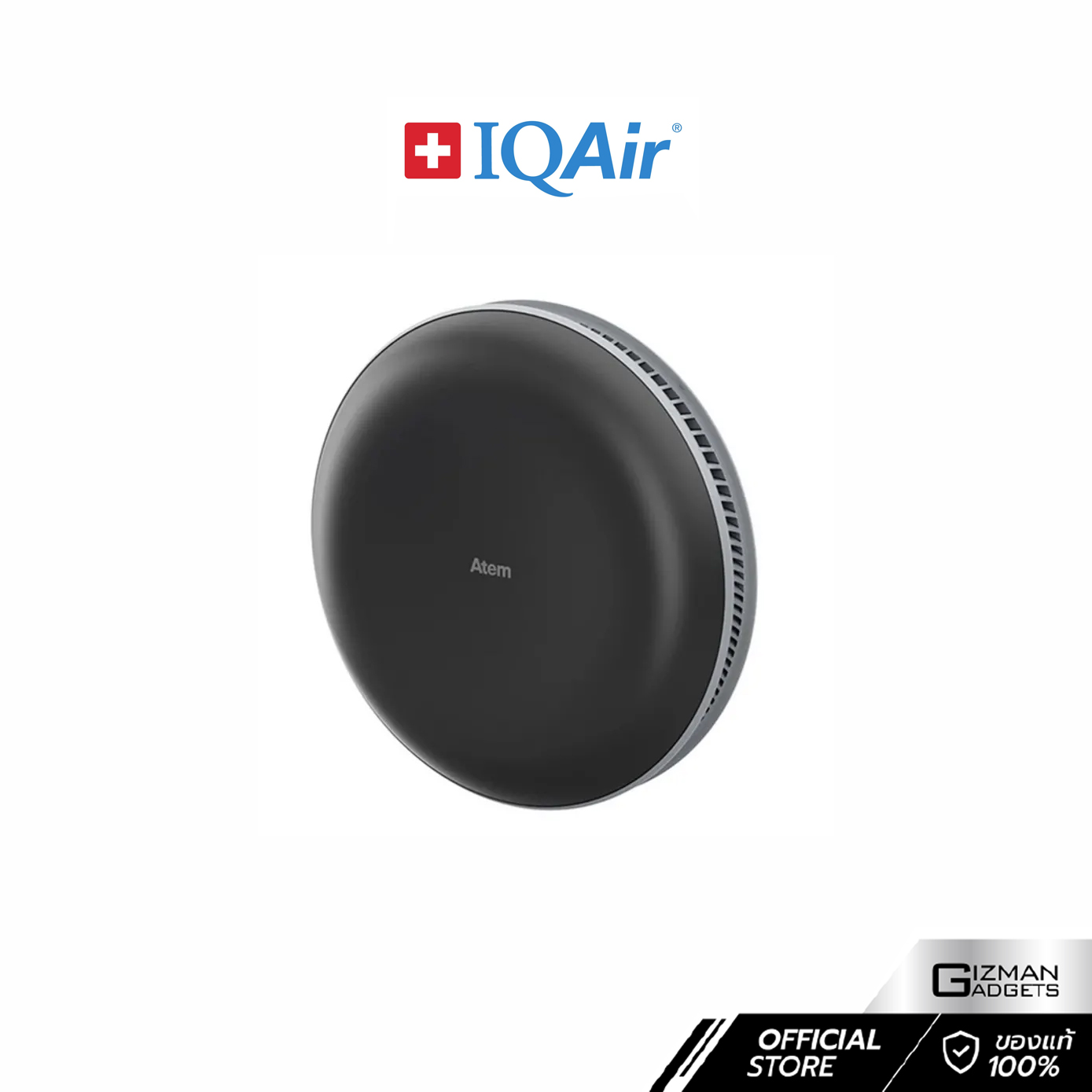 เครื่อกรองอากาศในรถยนต์ IQAir รุ่น Atem Car มีแผ่นกรอง HyperHEPA กรองอนุภาคในอากาศได้ถึง 0.003 ...