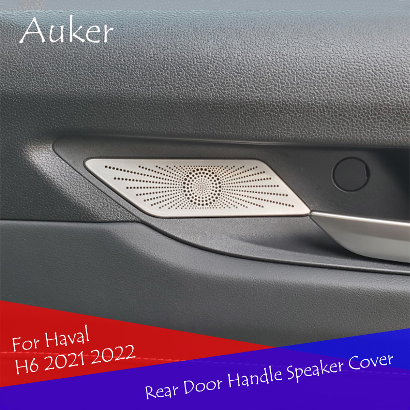 Inner Rear Door Handle Audio Horn Hood Speaker Trim Cover Decoration ...