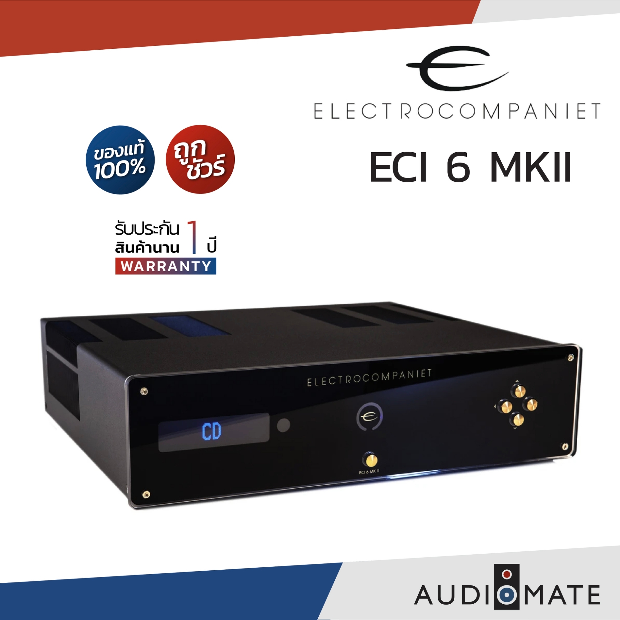ELECTROCOMPANIET ECI 6 MKII INTEGRATED AMPLIFIER 120W / รับประกัน 1 ปี โดย บริษัท Bulldog Audio ...