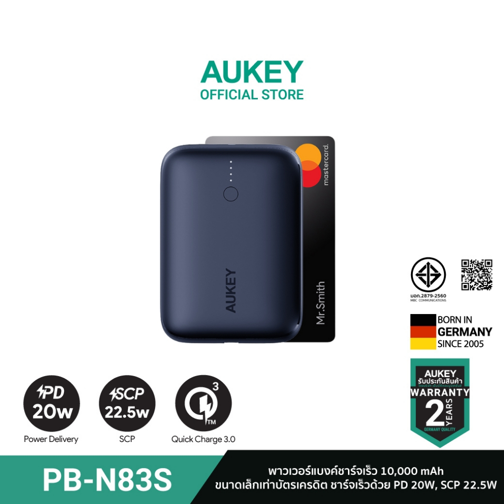 รับประกันสินค้า 2 ปี AUKEY PB-N83S พาวเวอร์แบงชาร์จเร็ว PowerPlus ...