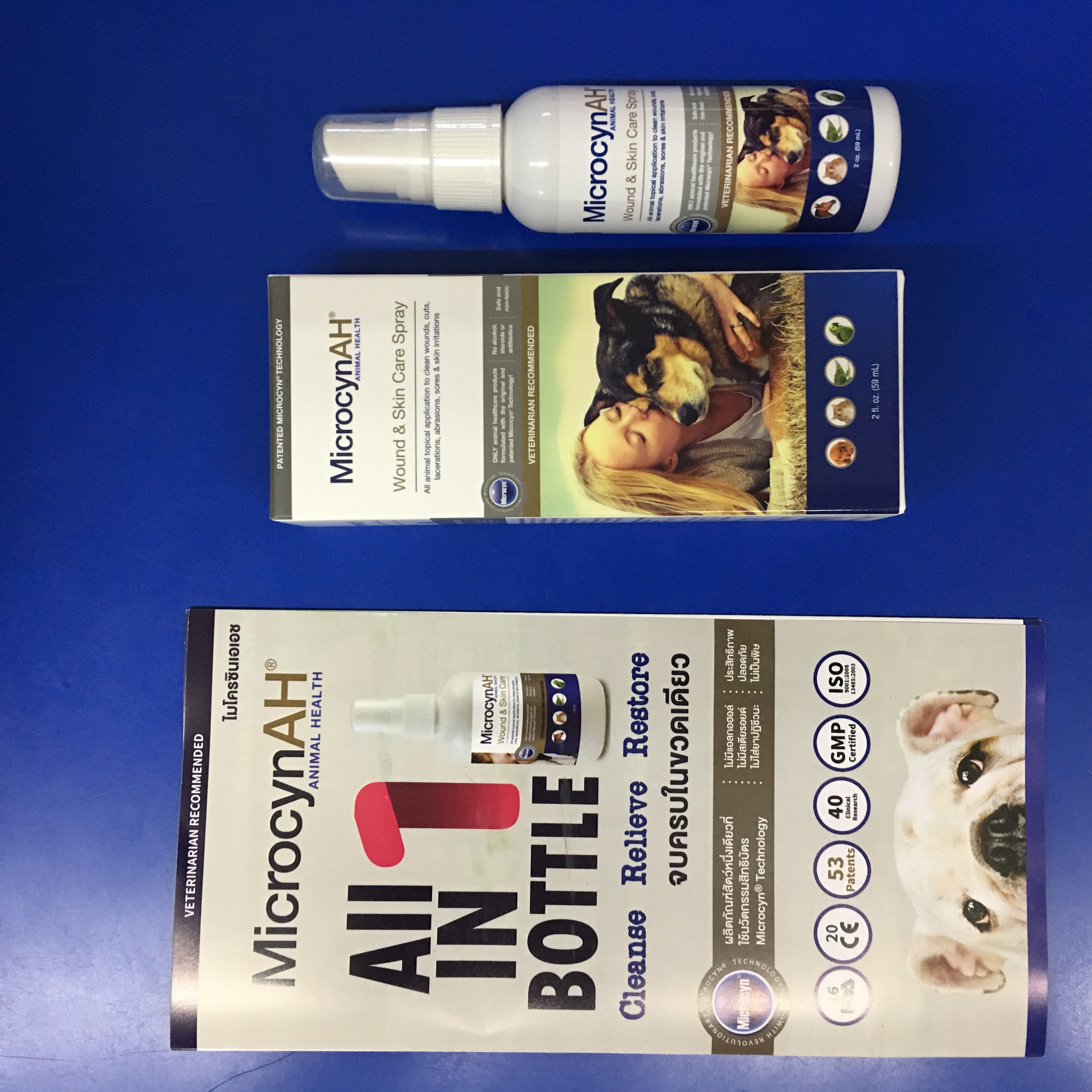 Microcyn AH Wound & Skin Care Spray 59 ml 1 กล่อง สุนัข แมว Exp.02/2026 ...