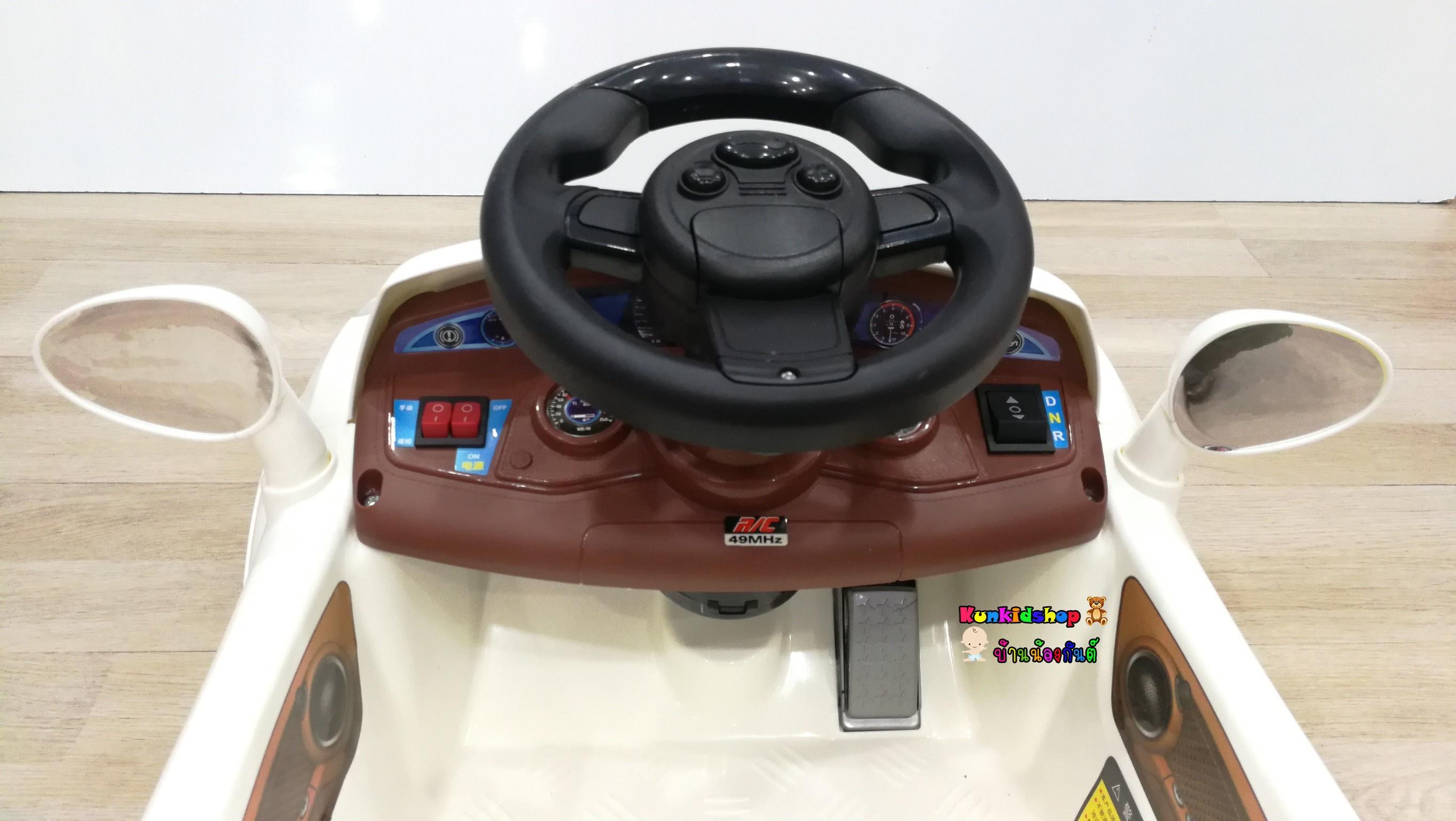 รถแบตเตอรี่เด็กนั่ง BM มินิ QX-7888A - Kunkidshop - ThaiPick