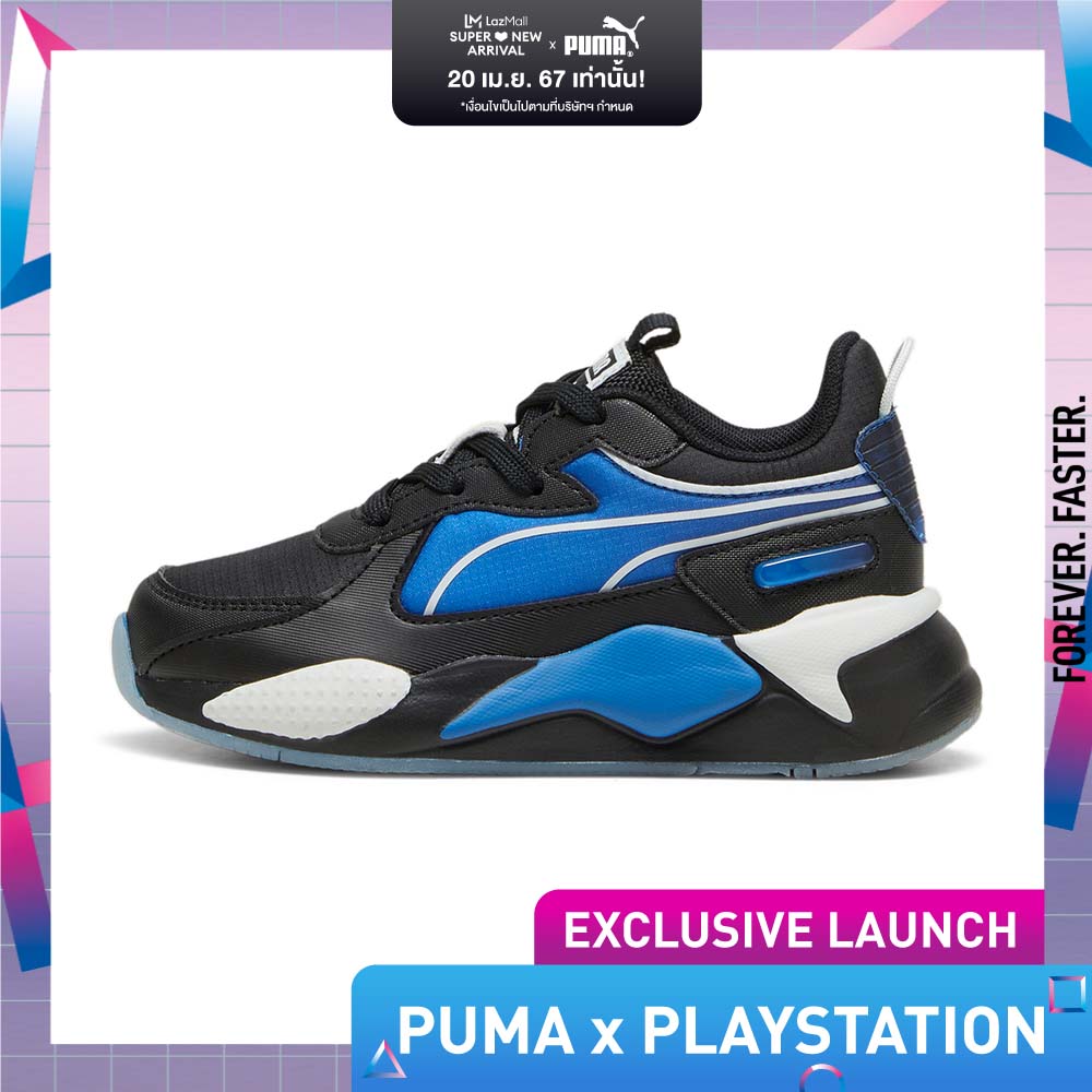 PUMA KIDS - รองเท้าผ้าใบเด็ก PUMA x PLAYSTATION RS-X สีดำ - FTW ...