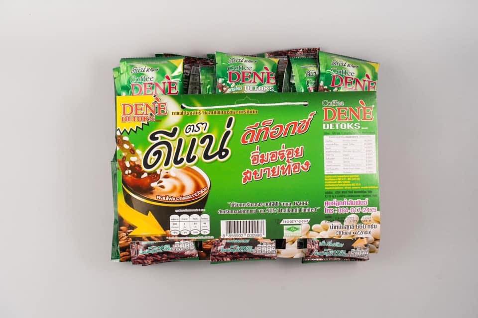 กาแฟ ดีแน่ coffee dene 30 ซอง | Lazada.co.th