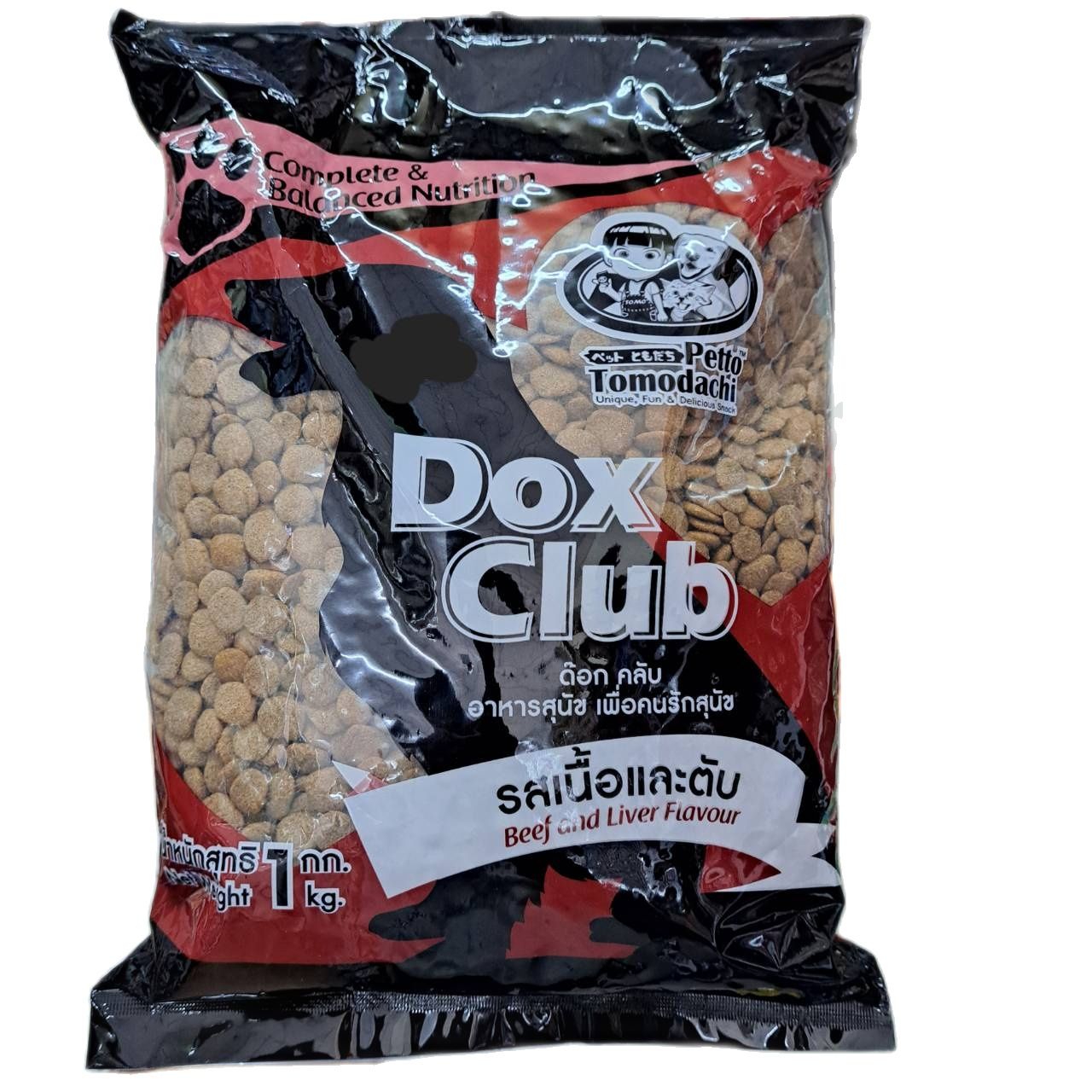 Dox Club 1 kg. อาหารสุนัข ด๊อก คลับ รสเนื้อและตับ เพื่อคนรักสุนัข ...