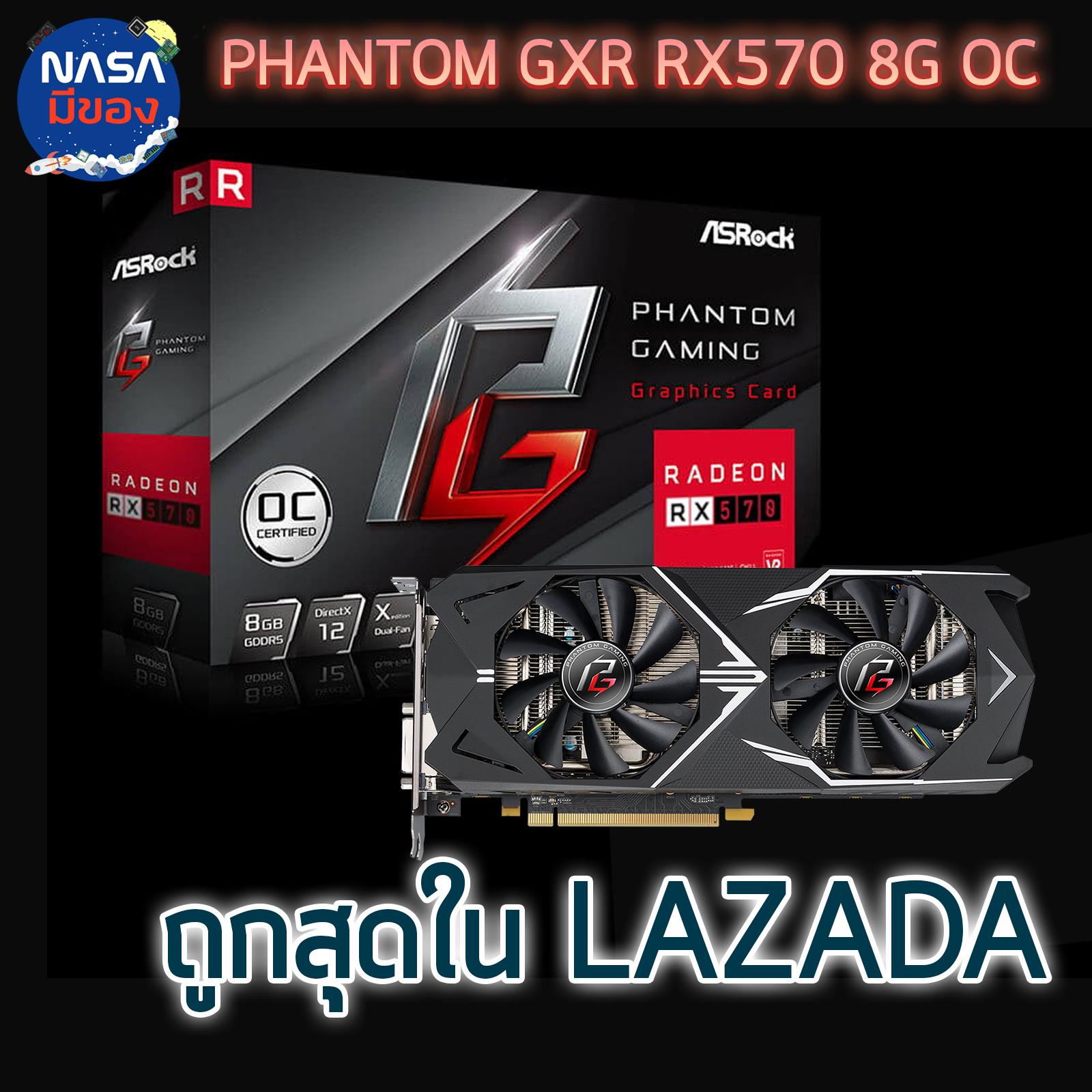 Asrock Phantom Gaming X Radeon RX570 8G OC สภาพใหม่ ประกันยาว | Lazada ...