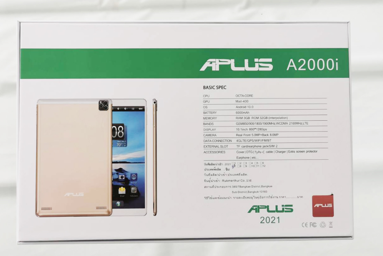 Tabet Tab Aplus A2000i หน้าจอ 10.1 ใสซิมได้ แรม 3GB Rom 32GB แถมกระเป๋า ...