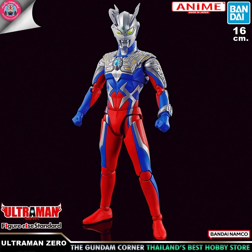 BANDAI ANIME FIGURE-RISE STANDARD ULTRAMAN ZERO โมเดล การ์ตูน อนิเมะ ...