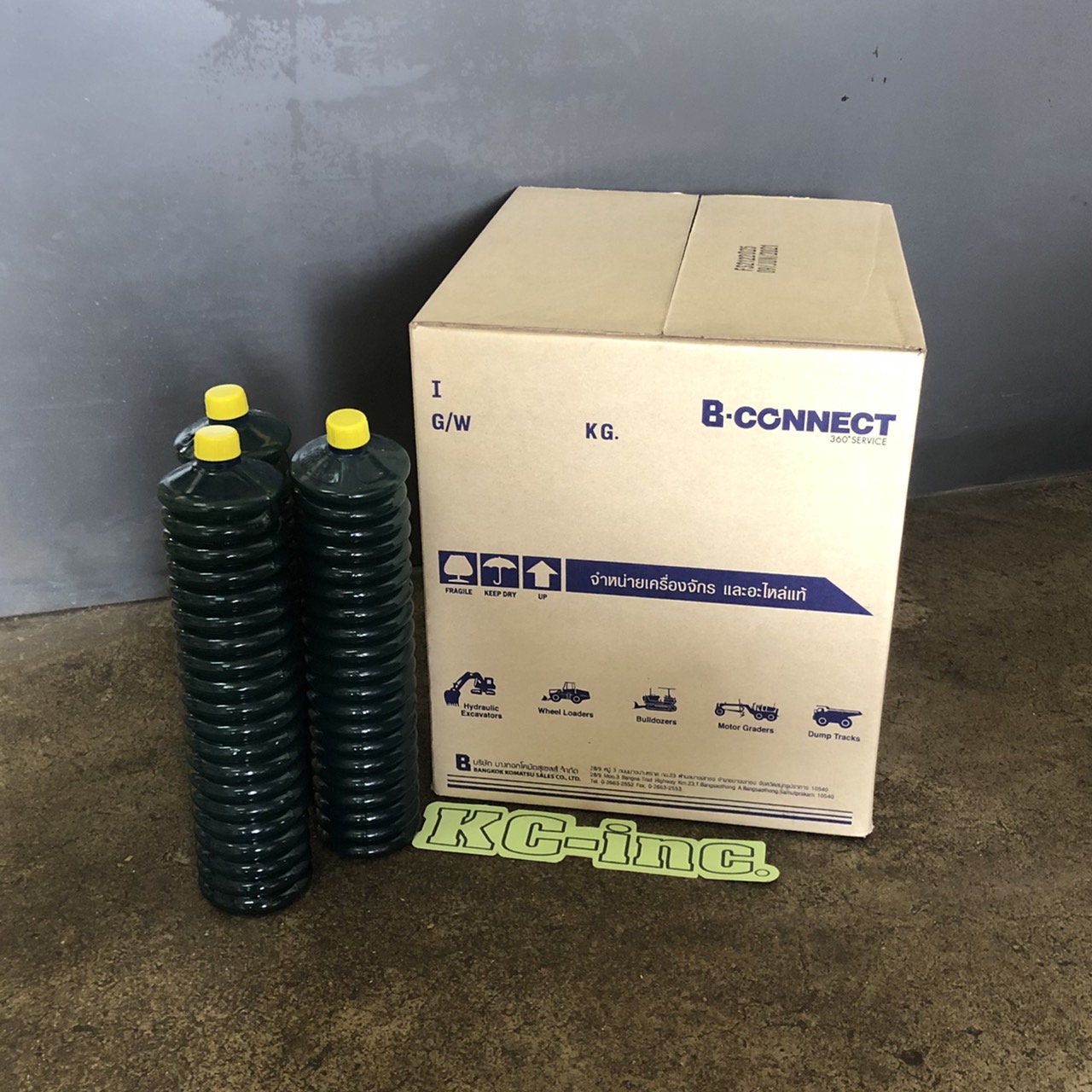 จารบีหลอด Komatsu รุ่น GREASE EP-2 ขนาด 390 กรัม (1ลัง 20ขวด) - KC ...