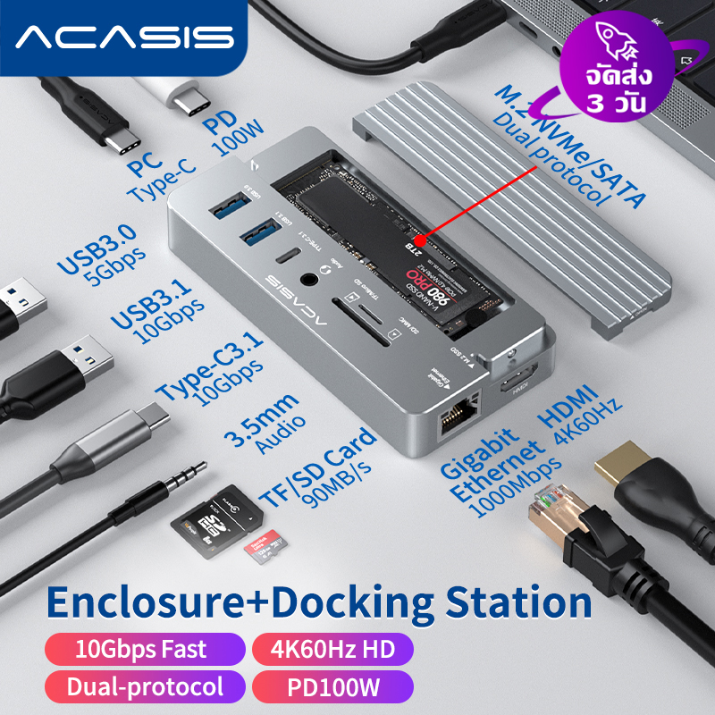 ACASIS 10-in-1 Hub USB C Hard Drive M.2 SSD Enclosure USB-C Gen2 10Gbps ...