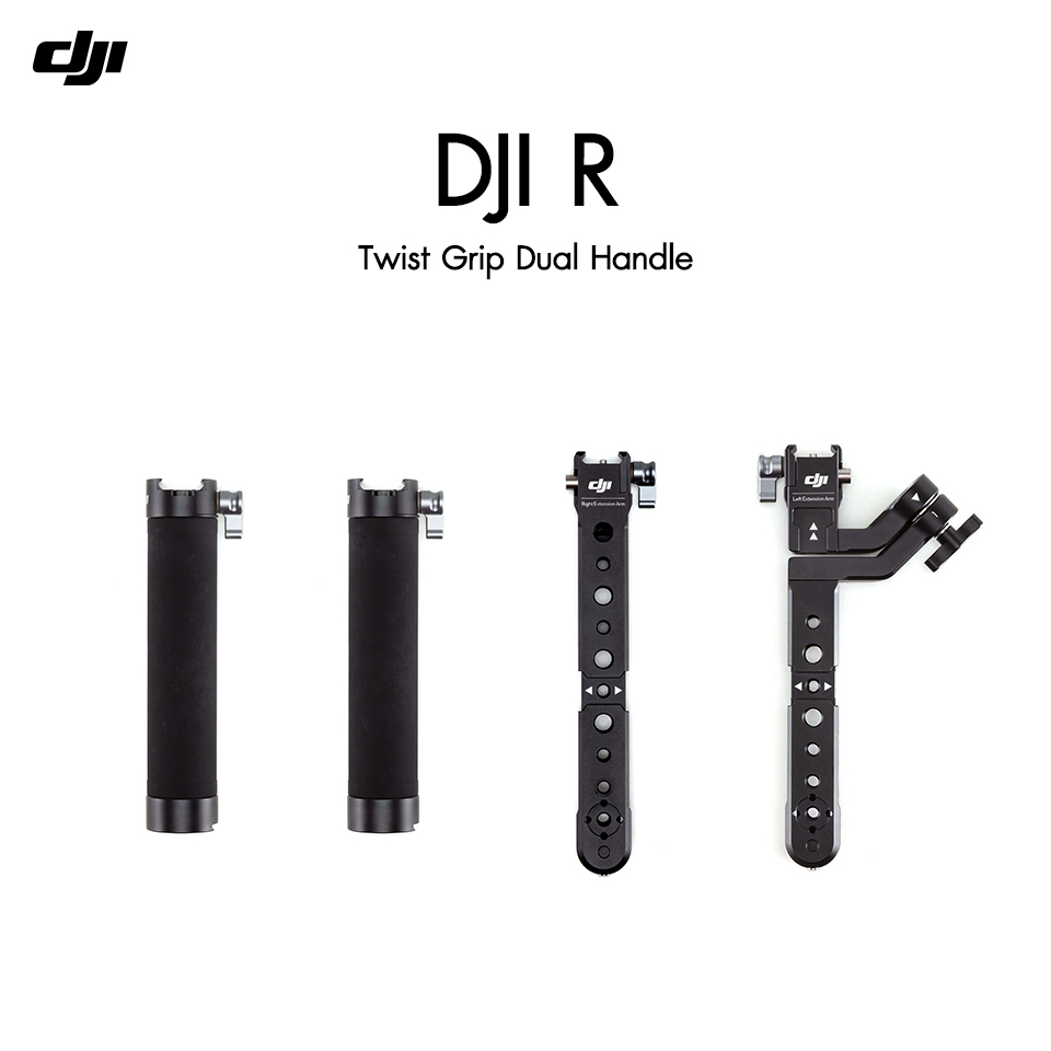 DJI R Twist Grip Dual Handle ประกันศูนย์ 1 ปี | Lazada.co.th