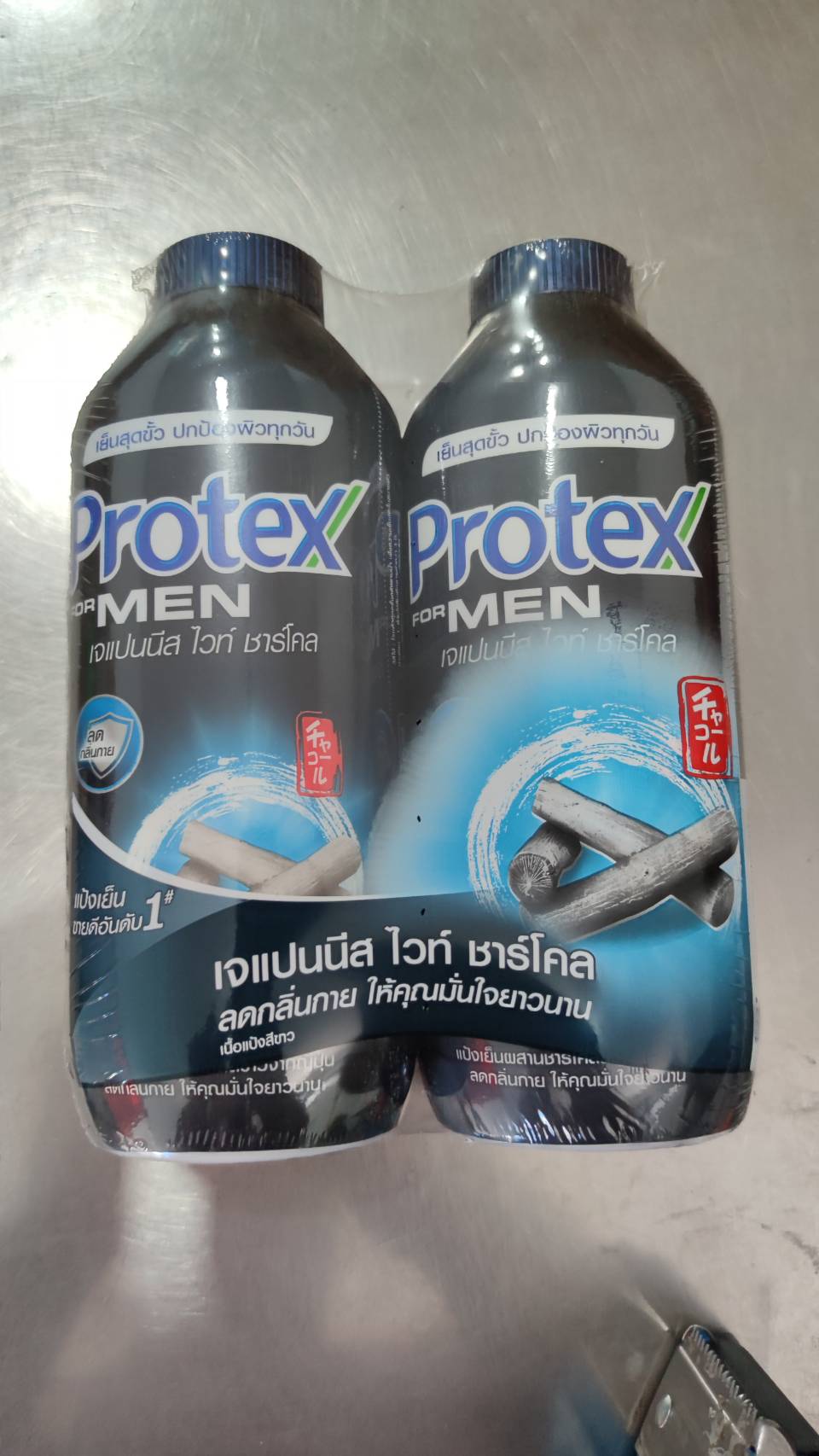 🔥ส่งเร็ว•ของแท้•ใหม่🔥Protex โพรเทคส์ แป้งเย็น โพรเทคส์ 280 กรัม(แพ็คคู่) มีกลิ่น(เฟรช/ชาร์โคล ...