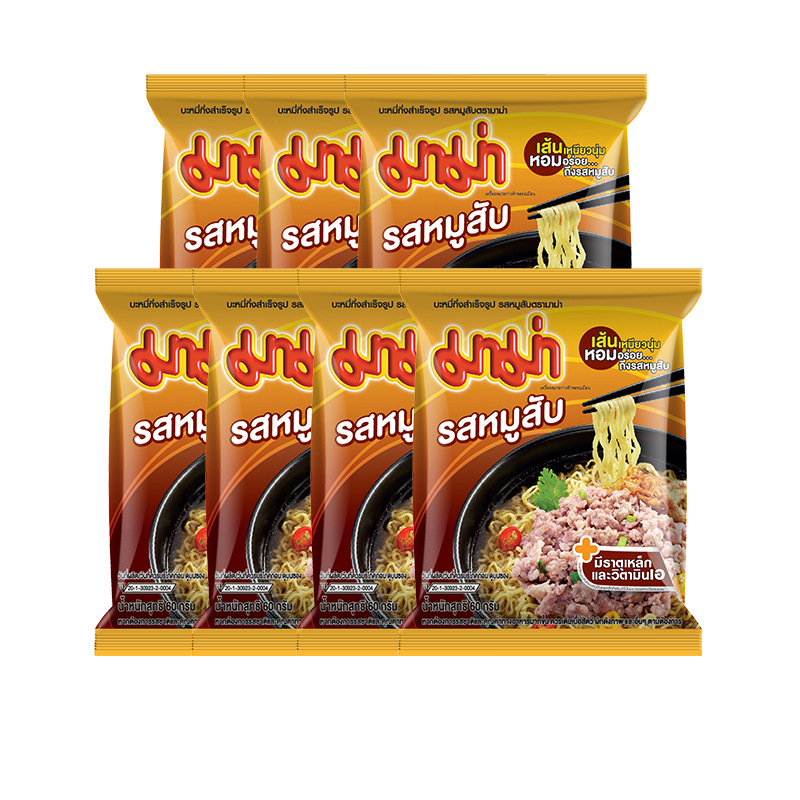 Fasimiyu MAMA บะหมี่กึ่งสำเร็จรูปต้มยำกุ้ง 300 กรัม 5 ซอง - Fasimiyu Store - ThaiPick