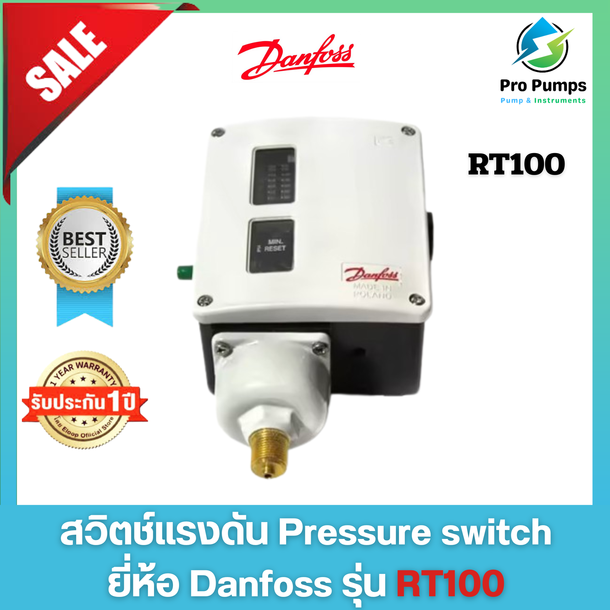PRESSURE SWITCH สวิทช์แรงดัน DANFOSS รุ่น RT110 017A1687-01 | Lazada.co.th