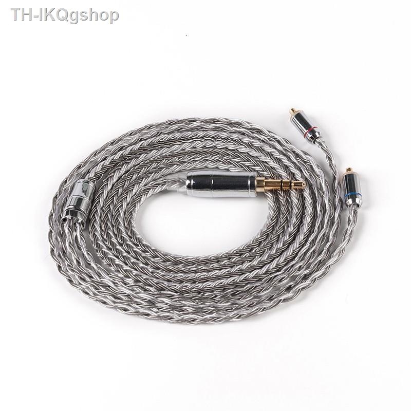 KBEAR 16 Core Silver Plated Balanced Cable 2.5/3.5/4.4MM With MMCX/2pin/QDC Connector Earphone ...