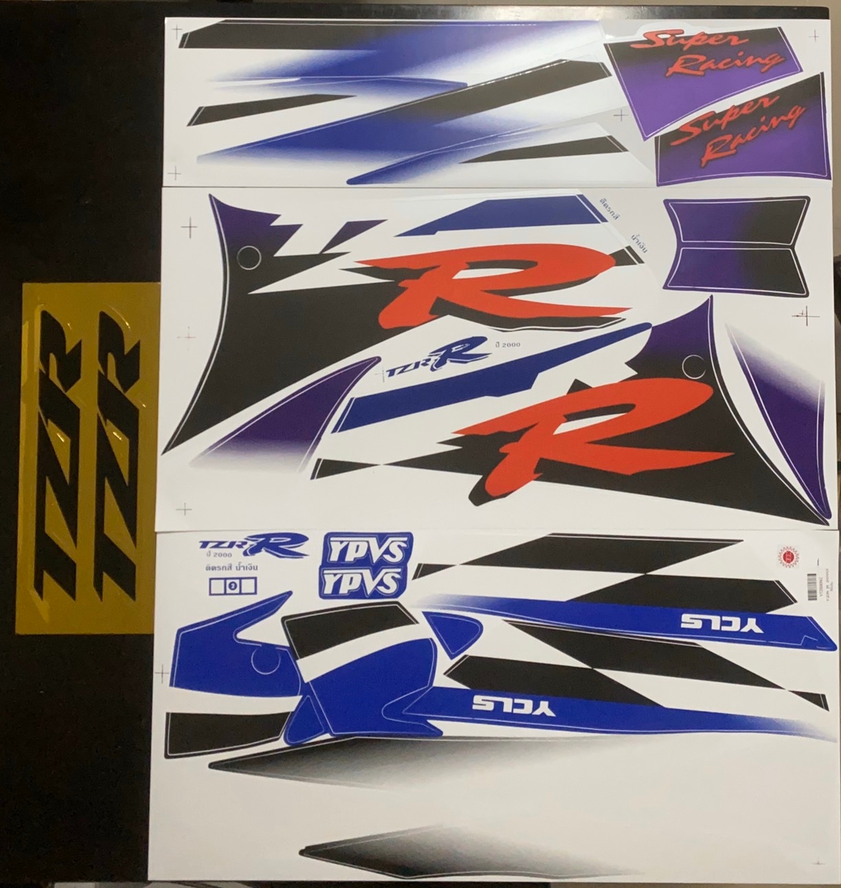 สติ๊กเกอร์ยามาฮ่า Sticker YAMAHA TZR-R ปี 2000 ติดรถสีน้ำเงิน - .BM ...