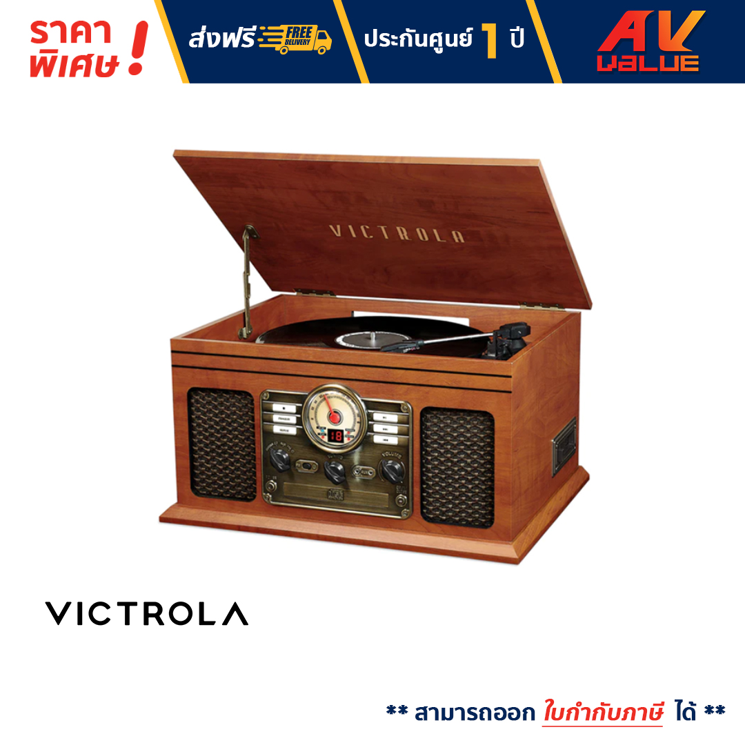 Victrola The Classic 6-in-1 Bluetooth Turntable เครื่องเล่นแผ่นเสียง ...