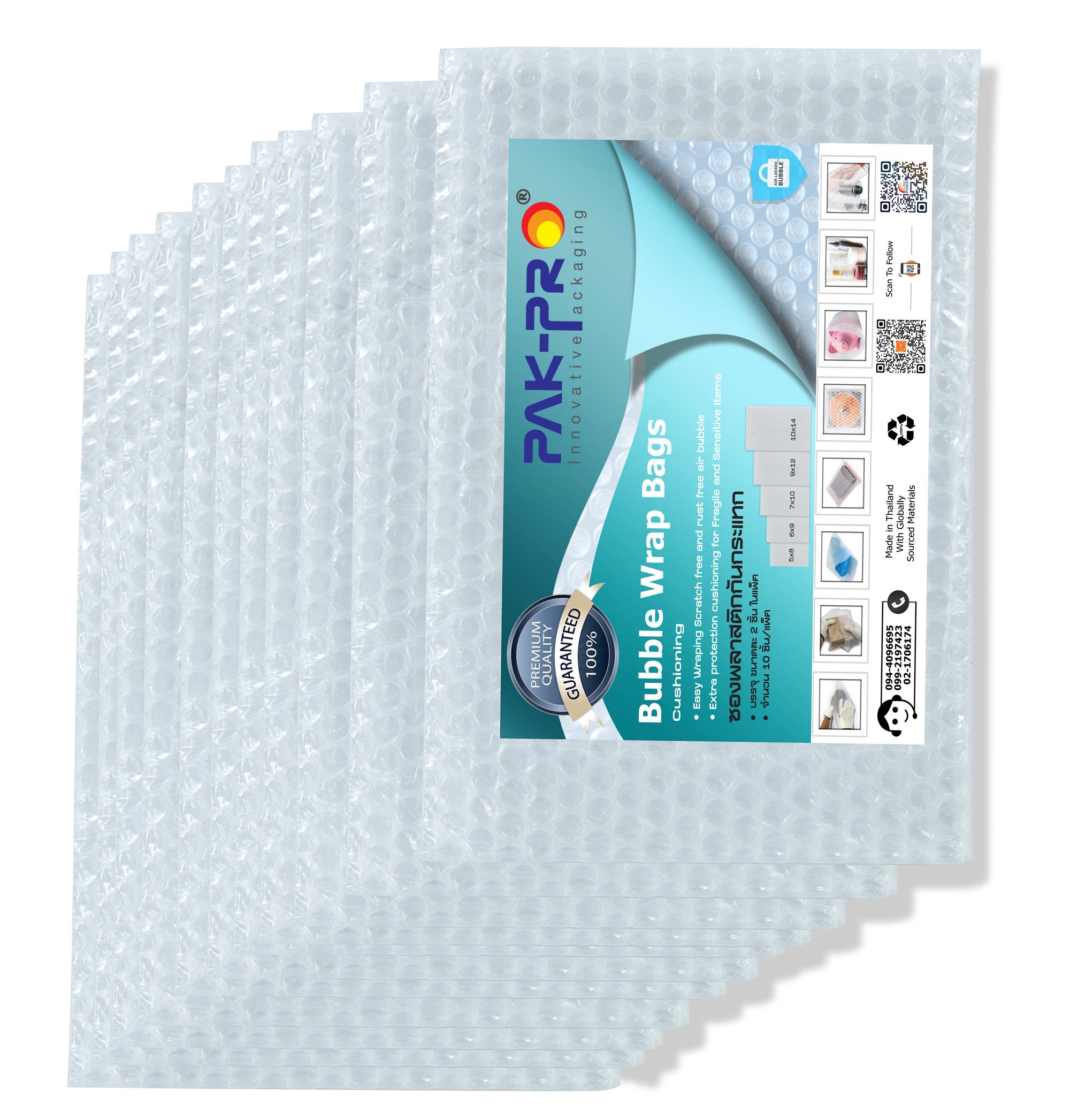 Pak-Pro ถุงพลาสติกกันกระแทก เรียบ 2 ด้าน หนาพิเศษ 23*33 ซม. (แพ็ค50ชิ้น ...