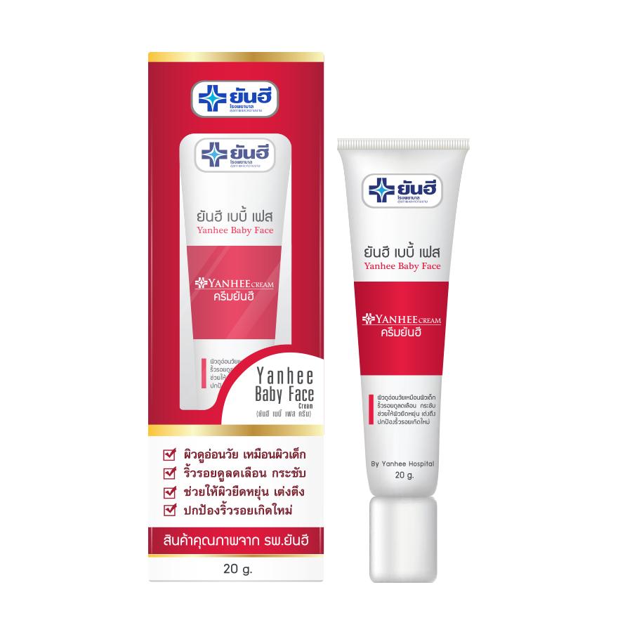 Yanhee เบบี้เฟสครีม + ซันบล๊อก สีเบจ เพื่อผิวหน้าอ่อนเยาว์ - Yanhee ...