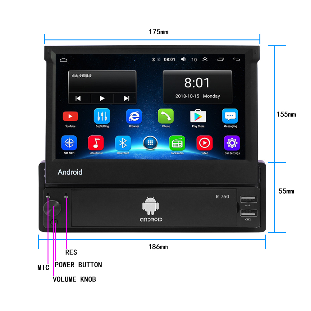 7 นิ้ว 1din เครื่องเสียงรถยนต์บลูทูธ android12 เครื่องเสียงรถยนต์ 232G เครื่องขยายเสียง wifi 2 ...
