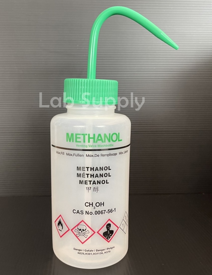 กระบอกฉีด solvent safety wash bottle (methanol , acetone , ethanol ...