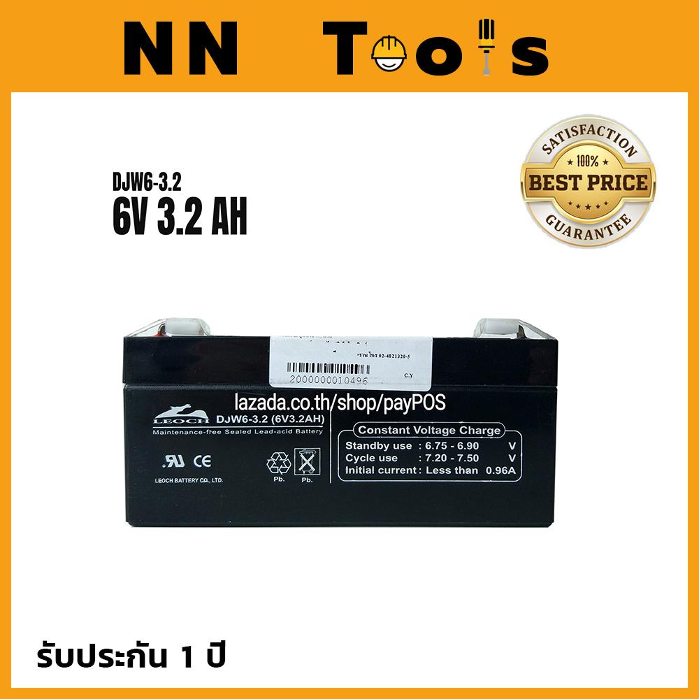 แบตเตอรี่แห้ง 6V 3.2Ah รุ่น DJW6-3.2 - แบตเตอรี่แห้ง 6 โวลต์ 3.2 แอมป์ ...