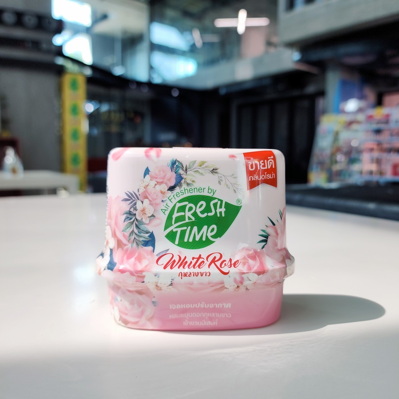 ขายดีมาก FreshTime เจลหอมปรับอากาศ ขนาด 180g. มีให้เลือก 3 กลิ่น หอมมาก ลาเวนเดอร์ ส้ม ไวท์โรส ...