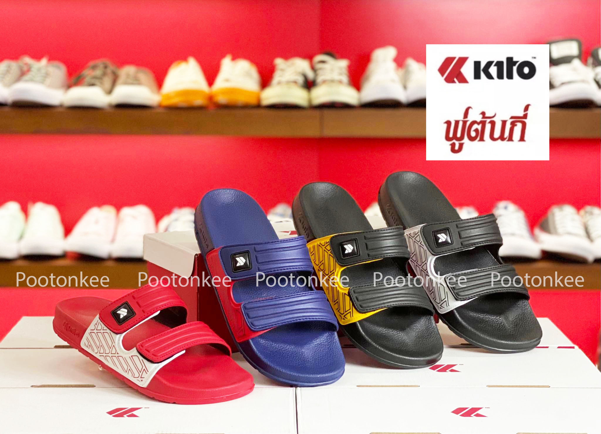 Kito รองเท้าแตะกีโต้ รุ่น AH157 รองเท้าแตะเเบบสวม ไซส์ 39-43 รุ่นใหม่ล่าสุด ของเเท้ พร้อมส่ง ...