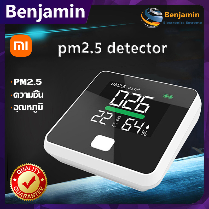 PD132 Single Channel Inductive Vehicle Loop Detector for the Car Parking Lot - NGBVNGYHKJUYIKTY ...