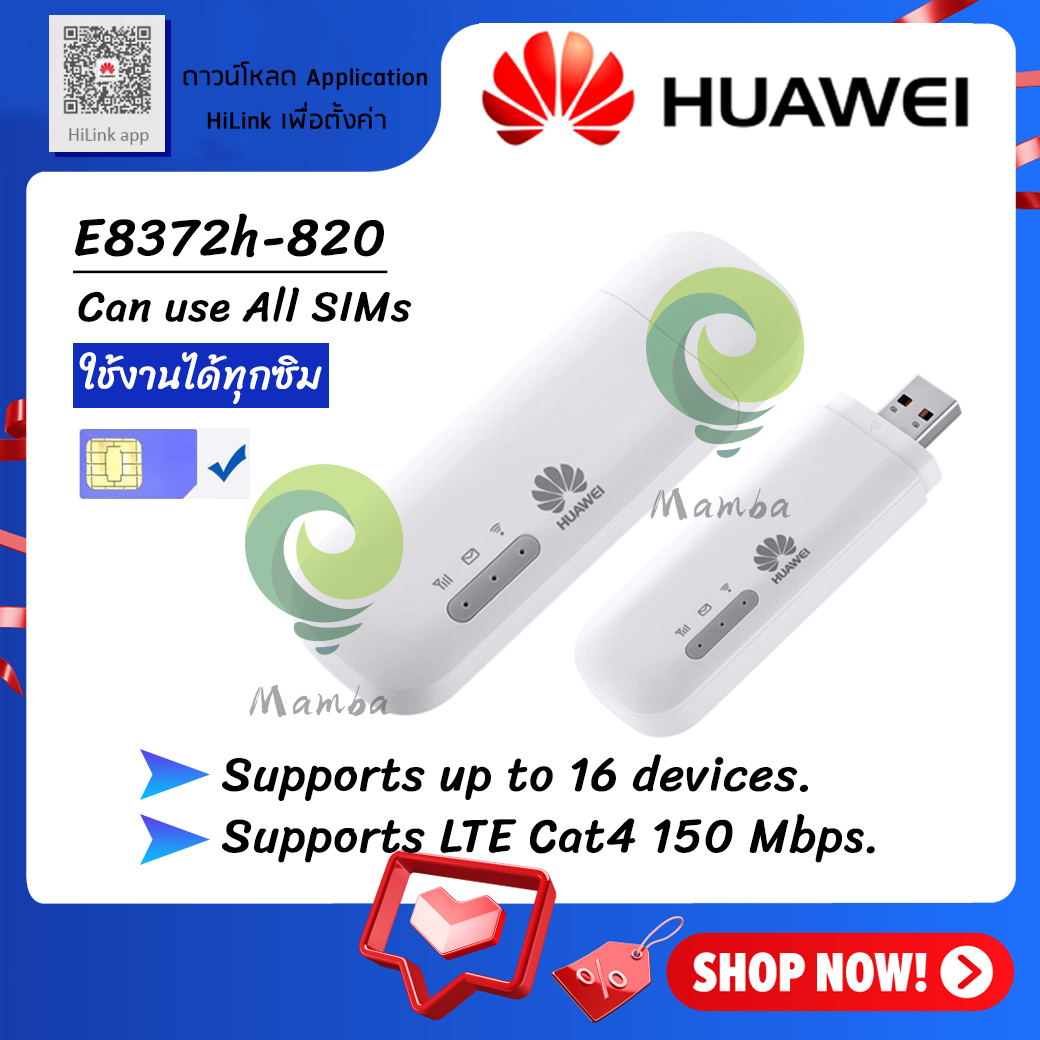 【USB Pocket WIFI HUAWEI E8372】Huawei E8372 4G Mobile WIFI SIM ROUTER ...