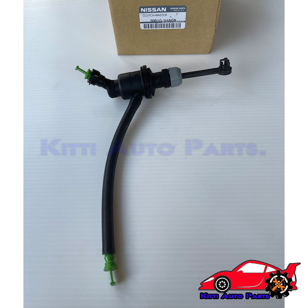 แม่ปั้มคลัช ตัวบน แท้ (30610-1HA0A) ยี่ห้อ NISSAN รุ่น มาร์ช,อัลเมร่า ...