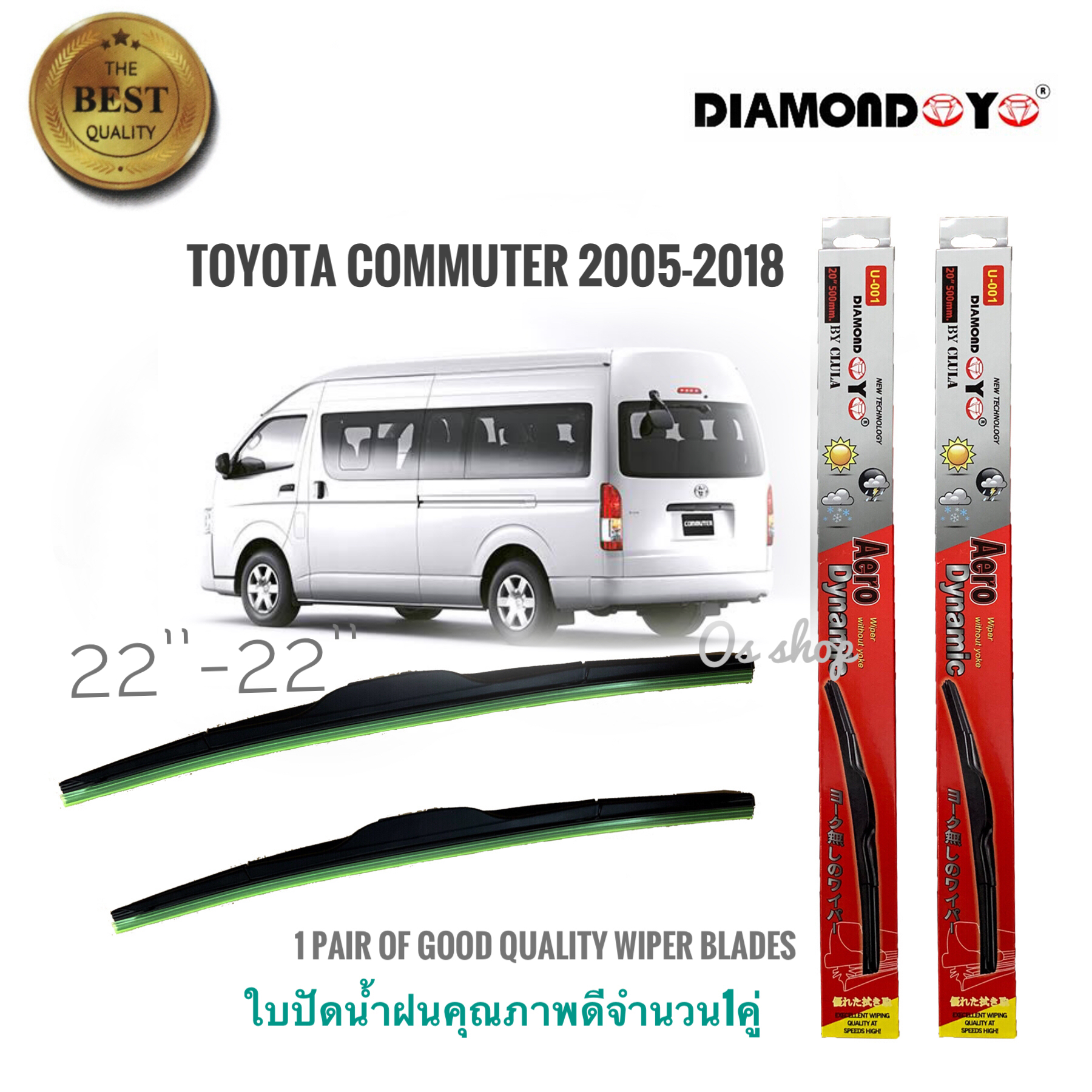 ใบปัดน้ำฝน ใบปัดน้ำฝน ซิลิโคน ตรงรุ่น Toyota Commuter ปี 2005-2018 ไซส์ ...