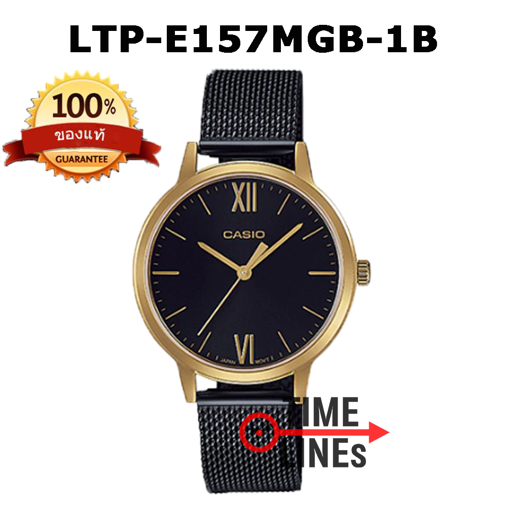 Casio รุ่น LTP-E154 LTP-E155 LTP-E157 นาฬิกา ผู้หญิง สวยสวย หรูหรู สายสแตนเลส ประกัน1ปี LTPE154 ...