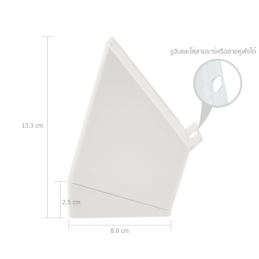 UDEE กล่องทรงเอียงพร้อมตั้งมือถือ กล่องเก็บของทรงเอียง ฐานทำมุมเอียง 20 ...