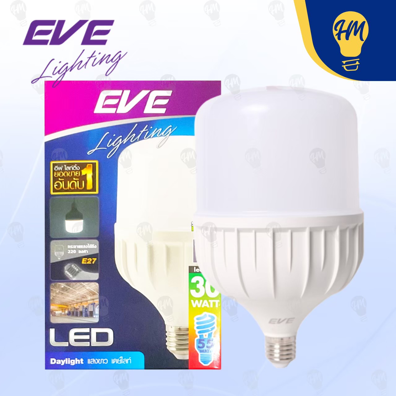 EVE หลอดไฟ LED 30W 40W 50W แสงขาว/แสงวอร์ม หลอดไฟทรงกระบอก | Lazada.co.th