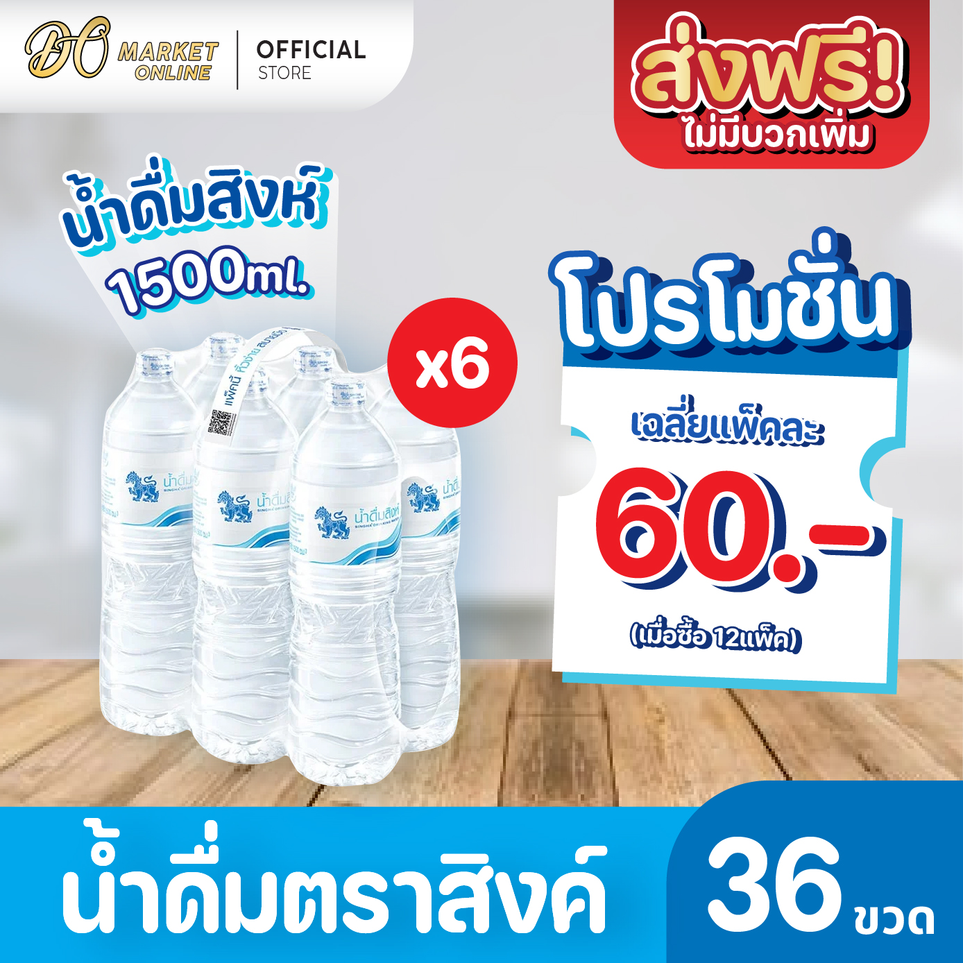 หอยลาย เนื้ออวบ ใหญ่ ส่งฟรี 6แพ็ค - อาริกาโตะซีฟู้ด - ThaiPick